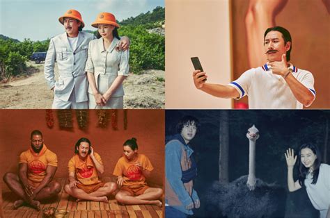 정말 어렵게 개봉했다…이선균이 밝힌 킬링로맨스 비밀