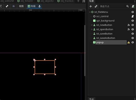 Sub Windows Cannot Be Dragged In Editor And The Marquee Is Not Visible · Issue 71323