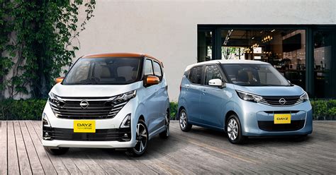 2023新型デイズ登場！グレード・種類を徹底調査！ Carinfo