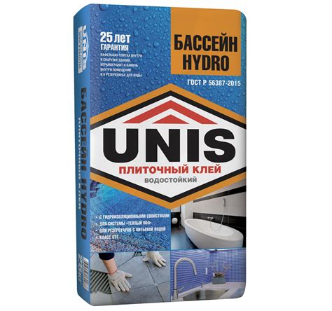 Плиточный клей ЮНИС БАССЕЙН HYDRO (25 кг) купить от 592 руб — ТДСТ.