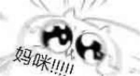 妈咪—— 高清图片，堆糖，美图壁纸兴趣社区