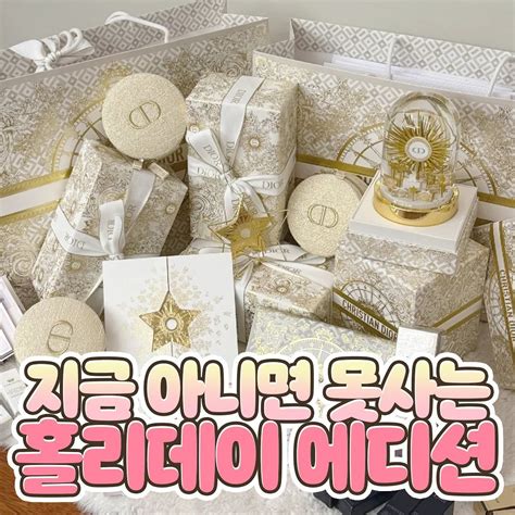 꽃분이 발이 따뜻해야 건강에 좋은 거 알죠 올겨울 역대급 추위 대비 미리 장만하기 좋은 따숩한 털 신발들 가져왔어요💗 이왕 사는거 예쁜 걸로 장만하자구요 ୧ ⑅˃ᗜ