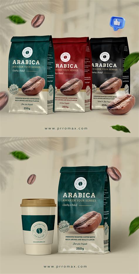 Creative Coffee Packaging Design Ambalaj Tasarımı Grafik Tasarım