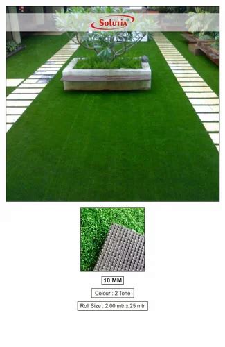 Synthetic Artificial Grass Mat For Outdoor At Rs 30 Sq Ft In Bengaluru Id 2851816154233