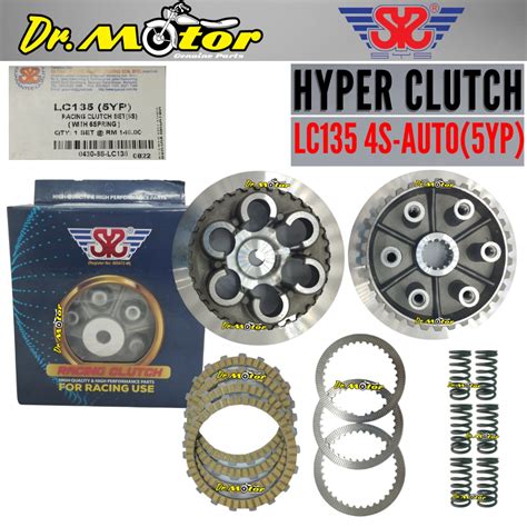 Lc135 4s 5s Lc 135 5yp 55c 2s4 Hyperclutch 6 Spring Hyper Clutch Sys Clucth Plate Besi Sck