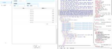 Bug Tooltip Appendtobody 的错误行为 · Issue 16283 · Apacheecharts · Github
