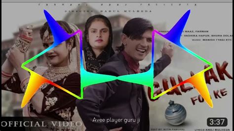 Gullak Fod Ke Song Dj Sachin Habri🤟🤟🤟🤟 Youtube