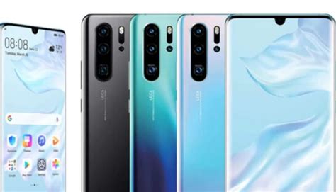 Huawei P Pro Price In Pakistan Specs