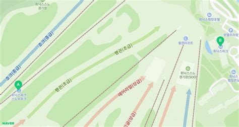 휘닉스파크 리프트권 장비 스키복 대여 평창 스키 여행 네이버 블로그