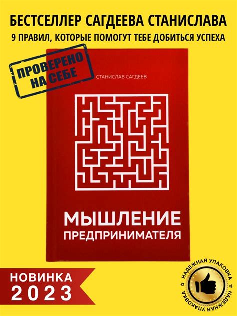 Книги Дешевые купить в интернет магазине Ozon по низкой цене