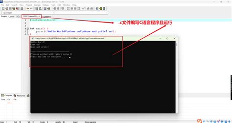《拯救大学生课设不挂科第三期之windows下安装dev Cvc 60上位替代与跑通hello World程序cc版教程》【官方笔记】devc60 Csdn博客