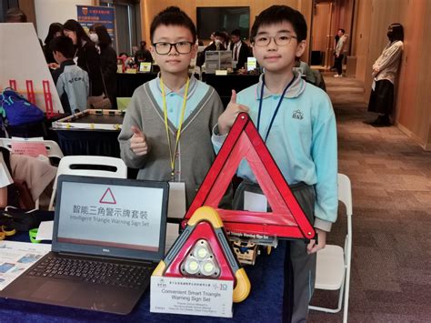濠江英才學子國際學生創新發明大賽喜獲佳績 澳門濠江中學 附屬英才學校