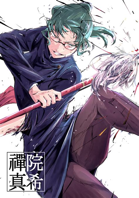 Zen In Maki Jujutsu Kaisen Drawn By Kaki User Ggvk Danbooru