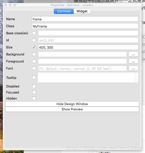 Wxpython Gui 编辑器 Wxglade Csdn博客
