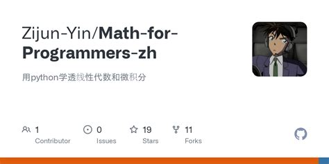 Math For Programmers Zhchapter 01chapter 01 Walkthroughipynb At Master · Zijun Yinmath For