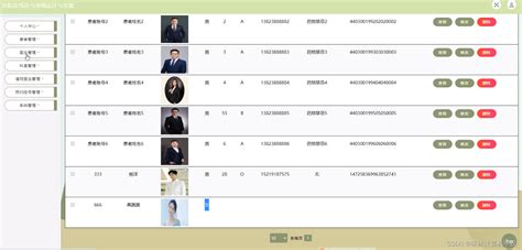 医院在线挂号系统设计与实现jspjavaspringmvcmysqlmybatis医院挂号系统怎么做 Csdn博客