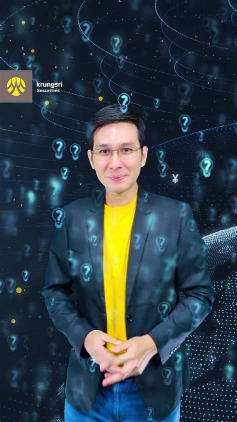 Kss Go Inter 20230223 สัปดาห์นี้ จะพาไปรู้จักบริษัทที่เป็นเจ้าของแบรนด์ถุงยางอนามัยอย่าง