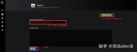 Jmeter Influxdb Grafana性能监控平台搭建 知乎