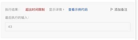 动态规划入门 知乎 动态规划入门 知乎