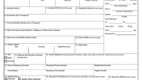 Ds Form Sample Fill Out Printable PDF Forms Online