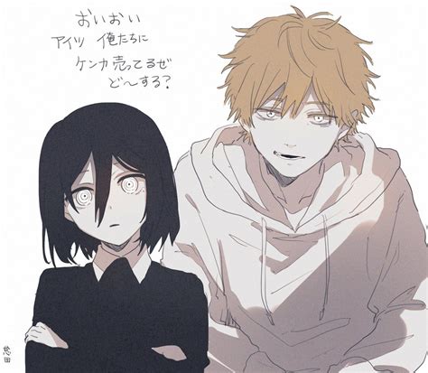 44 Denji X Makima Ideas Chainsaw Fan Art Anime