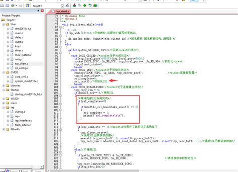STM W 远程升级篇OTA 阿里云物联网平台 STM 通过W mbedtls使用https下载程序文件 升级程序 一机一密 广源时代 博客园
