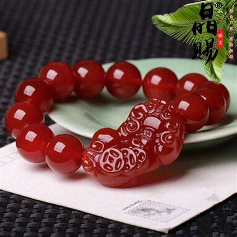 천연 Nc224845e75 원석 붉은 레드 마노 보석 구슬 홈플러스 판매자택배