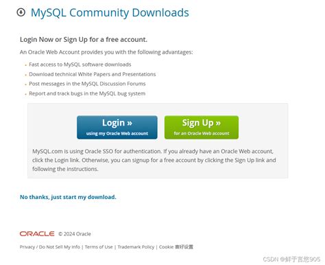 Windows下通过mysql Installer安装mysql服务 腾讯云开发者社区 腾讯云