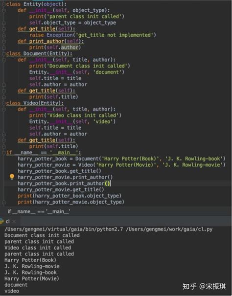 Python重写带参数的父类方法python 类 单例 Csdn博客