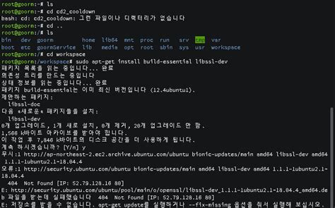 구름ide Npm V Nodejs Cannot Find Module Es6 Promisify