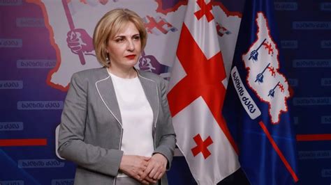 პრეზიდენტი გამჭვირვალობის კანონს ვეტოს დაადებს რადგან ზურაბიშვილი