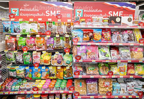 ซีพี ออลล์ เปิดตัว “sme Shelf” ในร้านเซเว่น อีเลฟเว่นทั่วประเทศ เพิ่มโอกาส Sme สร้างรายได้ฝ่า