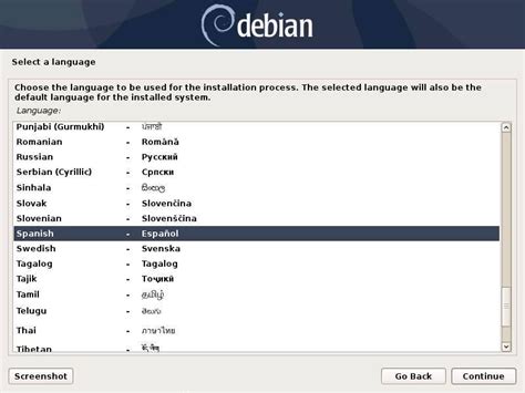 How To Install Debian On A PC And Configure The Distribution ITIGIC
