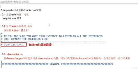 尚硅谷docker基础篇和dockerfile超详细整合笔记尚硅谷 Dockerfile Csdn博客