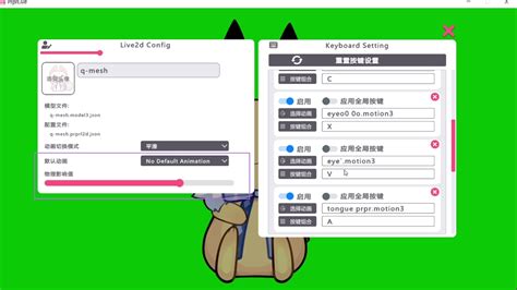 快速live2d套用模板教程图文笔记版 ̀ ω ́ 哔哩哔哩