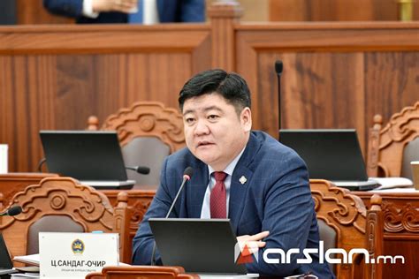 Ц Сандаг Очир Г Занданшатар НӨАТ ын буцаан олголтыг нэмэх тал дээр ажиллаж байсан хүн Энэ