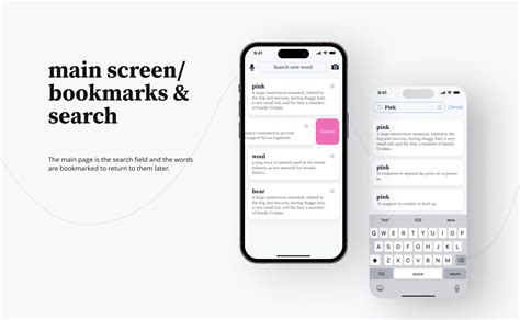 Explanatory Dictionary Mobile Ui Design Kalyna Digital