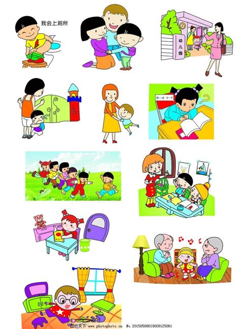 手绘插画养成好习惯图片绘画书法文化艺术图行天下图库