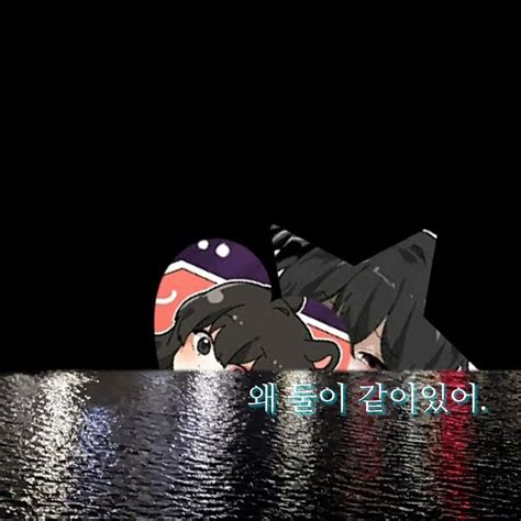 [데드아이 팬영상]사랑하는 여자와 가장친한 친구가 물에 빠지면 누구부터 구할거야 Youtube