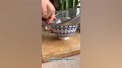 کوفته تبریزی