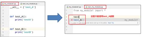 Python入门基础知识总结（附学习资料，建议收藏）python学习资料 Csdn博客