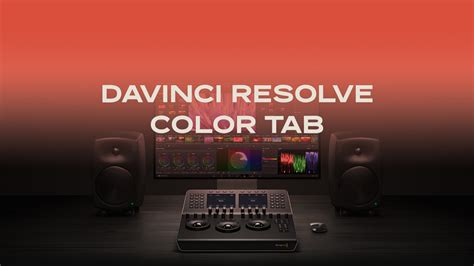 Davinci Resolve 12 Color Tab Die LichtfÄnger