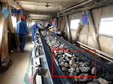 煤矿皮带异物检测系统 Yolov7网络矿产异物检测算法 Csdn博客