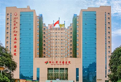 全国规培医院 薪酬 Top100！ 规培医院 薪酬 待遇 绩效 健康界