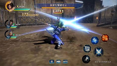Dynasty Warriors Download Ios Android Metal Bridges‏ แหล่งร่วมข้อมูลข่าวสาร เกมส์ การ์ตูน