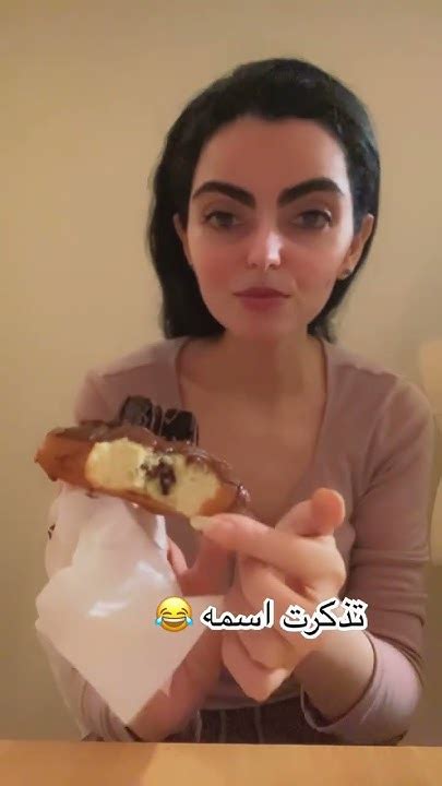 نوتيلا ولا نوتلا شنو اسمه 🤔 Youtube