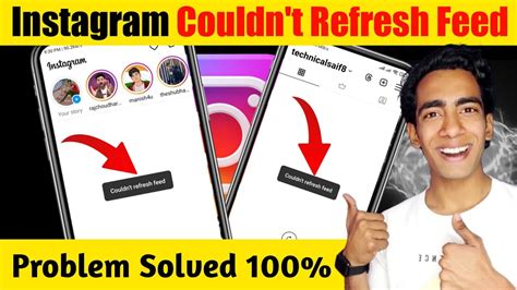 Instagram Couldnt Refresh Feed Problem Solved 100 Instagram Couldnt Refresh Feed Youtube
