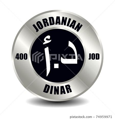 Jordanian Dinar Jod Stock Illustration [74959971] Pixta
