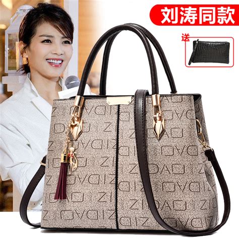 高级感女包包2025新款洋气通勤中年女士手提包春夏百搭妈妈斜挎包虎窝淘