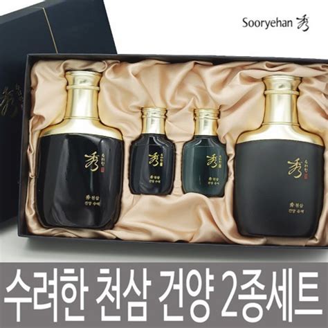 티몬 글로벌 홀세일 수려한 천삼 건양 2종 기획세트 수액 유액 선물세트 주름개선 미백 기능성 화장품 화장품